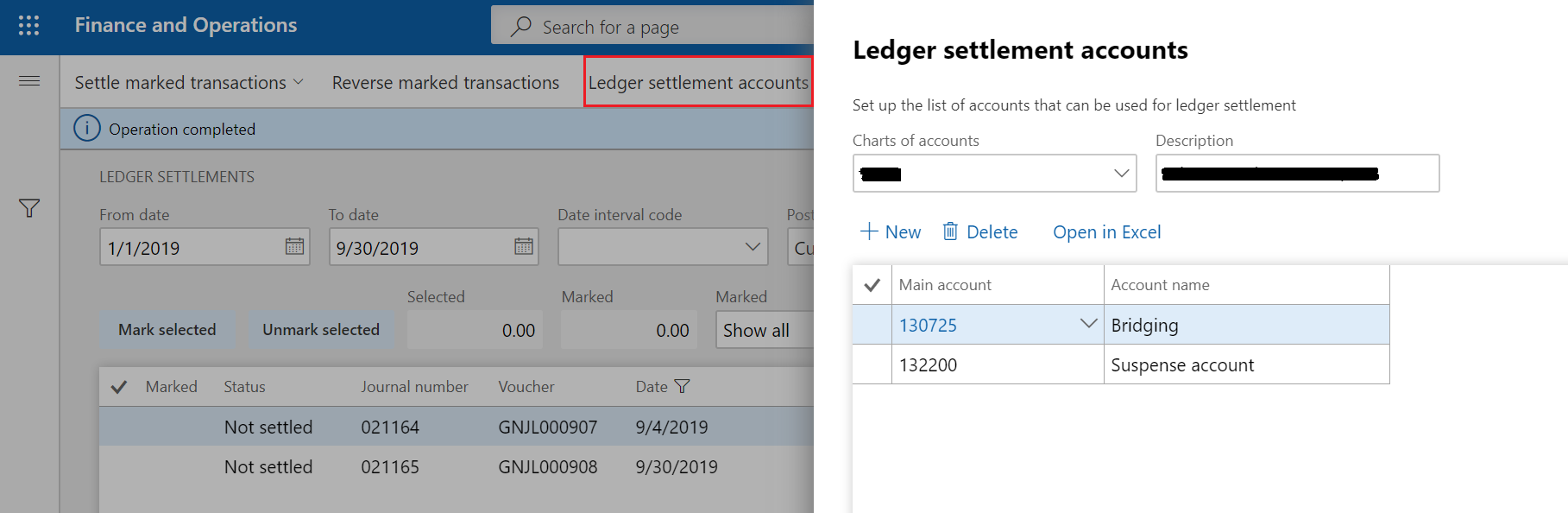 Traditional to Advance Ledger Settlements – Namith Hosmane's Blog